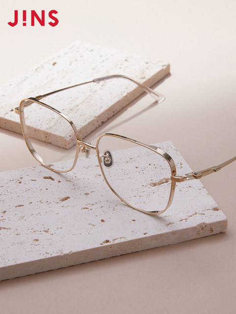 Jins Eyezi Men's Metal Metropolitan Mirror Frame Thicker can add anti ...