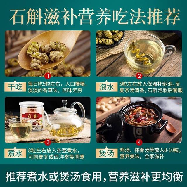 Dendrobium maple bucket iron dendrobium planting dry dendrobium maple ...