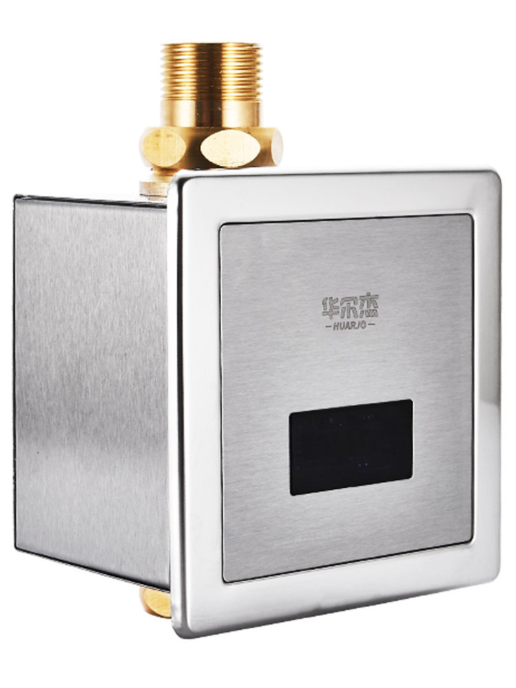 Squat Toilet Automatic Flush Sensor with Embedded Infrared Sensor Flush Valve