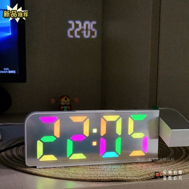 New simple large font projection bedside digital electronic clock ...