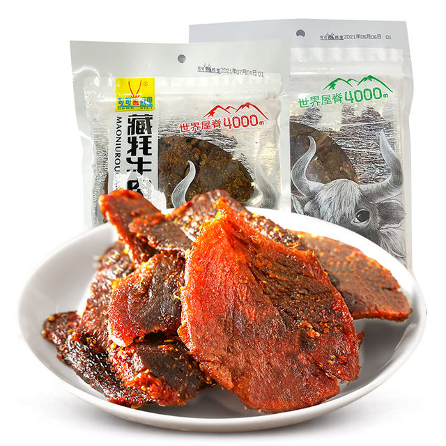 Hoh Xil shredded Tibetan yak jerky 250g spiced spicy curry Qinghai ...