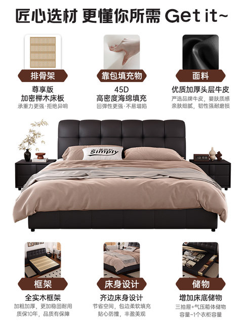 Xin Baili Puff Bed Retro Cream Style Master Bedroom Double Bed Italian ...