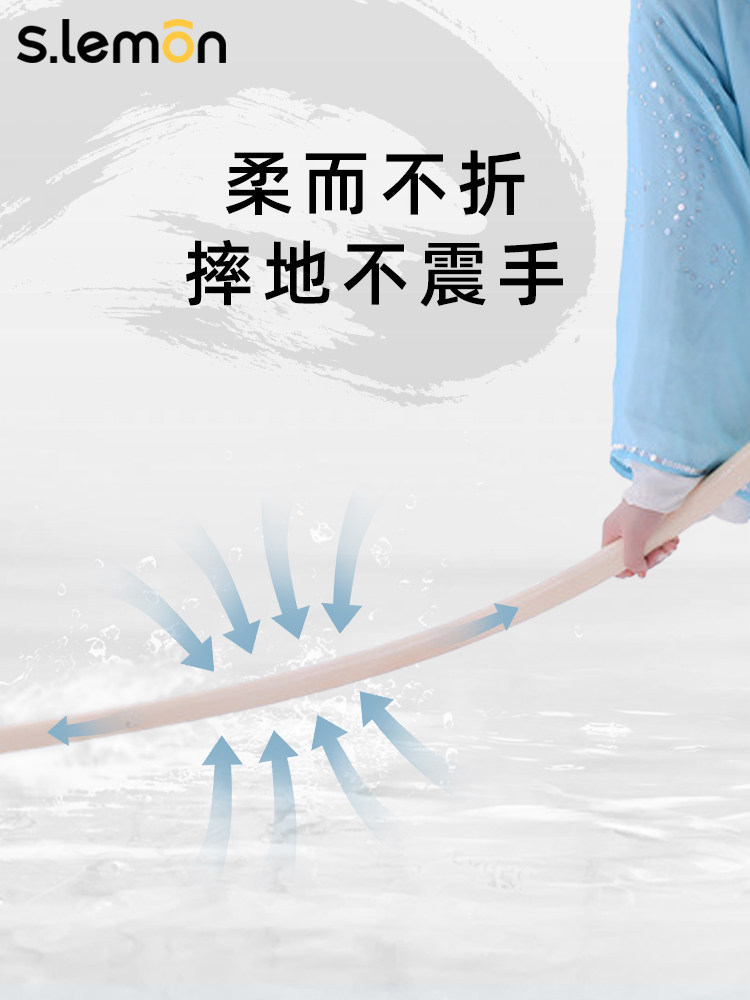 Shaolin Kung Fu Stick - Wax Wood Training Staff - Tai Chi, Martial Arts