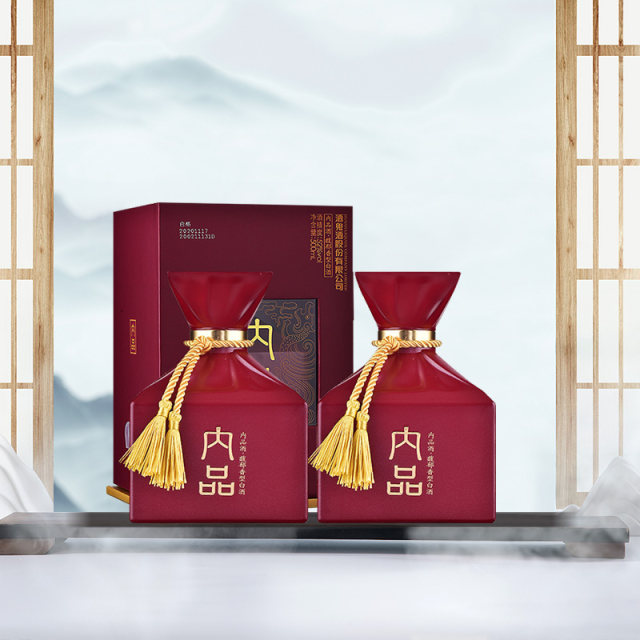 [Jiugui Official Flagship Direct Sales] 52 Degree Internal Brand 500mL*2 Bottles of Fragrant ...