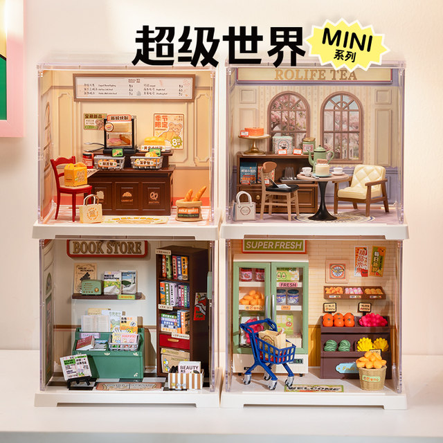 rolife Ruolai mini super world diy handmade cabin mini miniature model ...