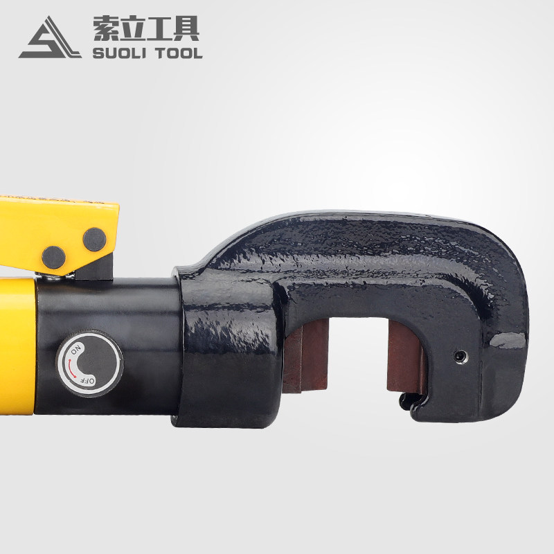 Fast Manual Hydraulic Steel Cutter - 16mm-22mm SC-12