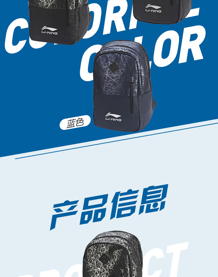 Authentic Li Ning Badminton Backpack | 3 Packs Badminton Bag for Men ...