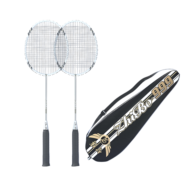 Badminton racket genuine flagship store full carbon fiber professional ...