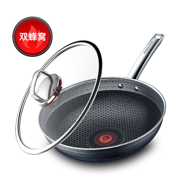 Kangbach sixth generation red dot double honeycomb non-stick pan ...
