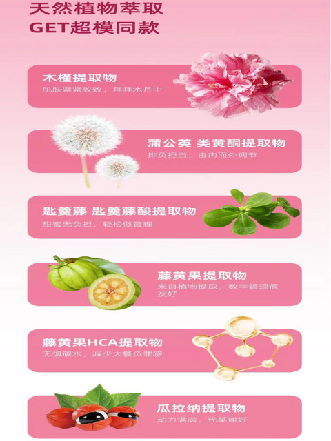 Spain SOTYA1100 Card Spanish Volume 1100 Kakaki worship ball Oxeagle