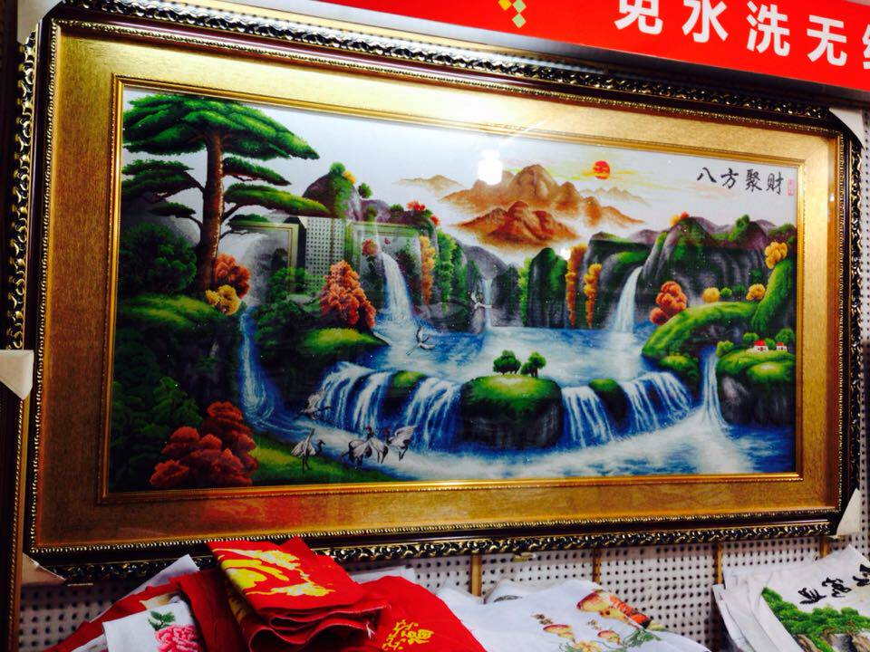 Noble Cross Stitch Landscape Embroidery - Welcoming Pines & Treasure Pots