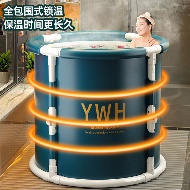 Bath barrel adult folding bath barrel children's home full body bath ...