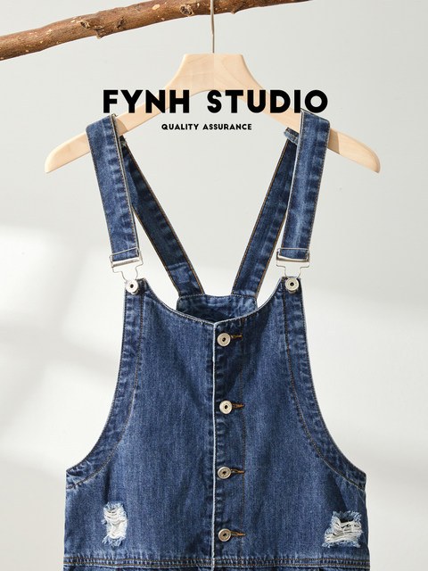 European Summer Style 9-Point Jeans Harem Single-Breasted Ripped Holes ...