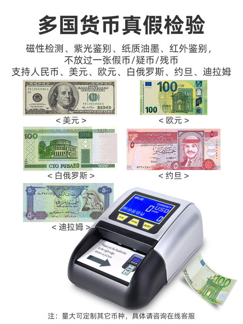 [Green Standard Brand in Bank] Weicong 620 Lithium Battery Foreign ...