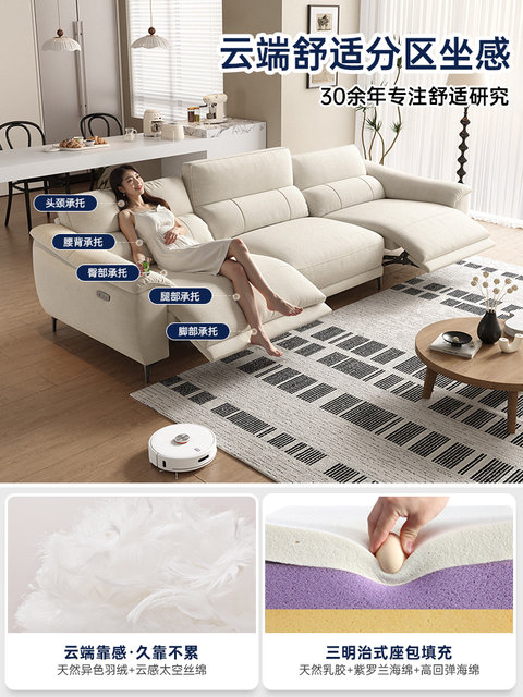 Breser Electric Sands Publishing Art Modern Simple Living Room Small ...