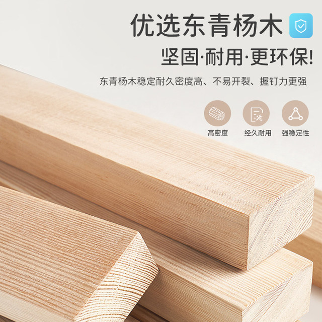 Solid wood children's study table, primary and secondary school student ...