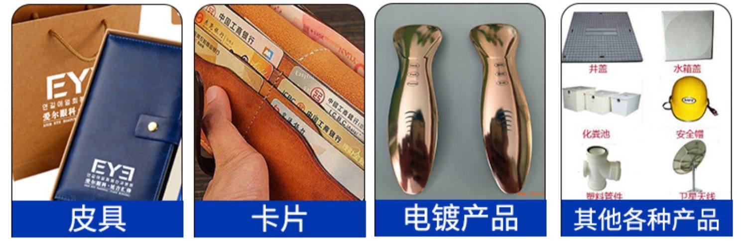 Japanese precision ink genuine SG740 series silk network transplant ...