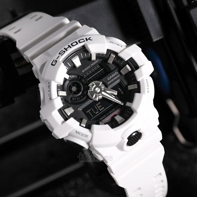 Casio Watch Men's 2023 Limited Edition GSHOCK White Warrior White Tiger ...