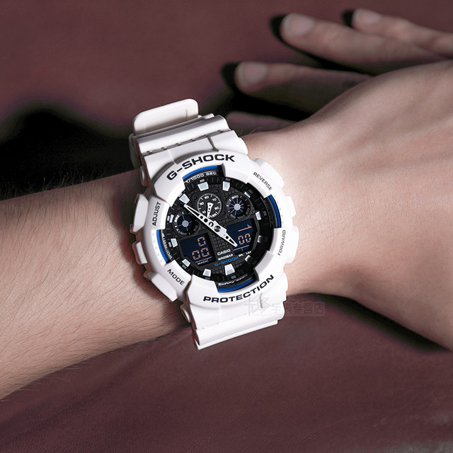 Casio Watch Men's 2023 Limited Edition GSHOCK White Warrior White Tiger ...