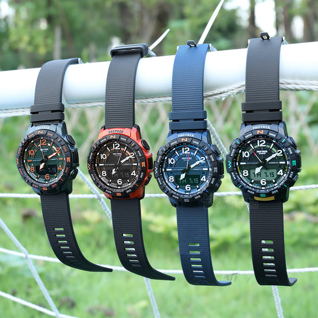 CASIO men's watch PROTREK sports mountaineering Bluetooth waterproof PRT-B50-2/1/4/FE