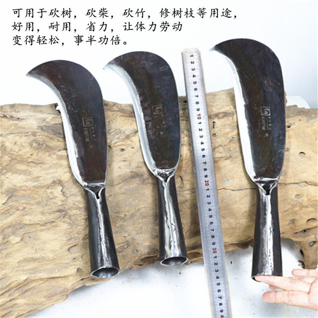 Liushun spring steel agricultural hatchet, hand-forged outdoor knife ...