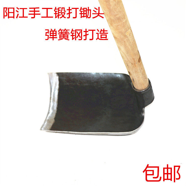 Agricultural spring steel hand-forged hoe outdoor agricultural tools ...