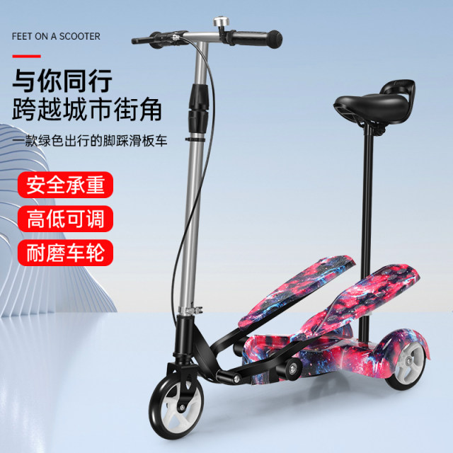 Double-winged scooter for children 1 to 3 to 6 to 12 years old, baby ...