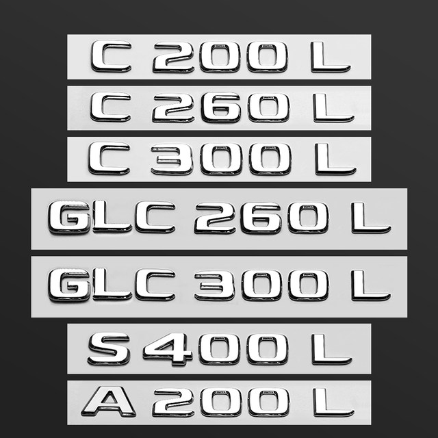 Suitable for Mercedes-Benz rear logo car stickers modified new E-Class ...