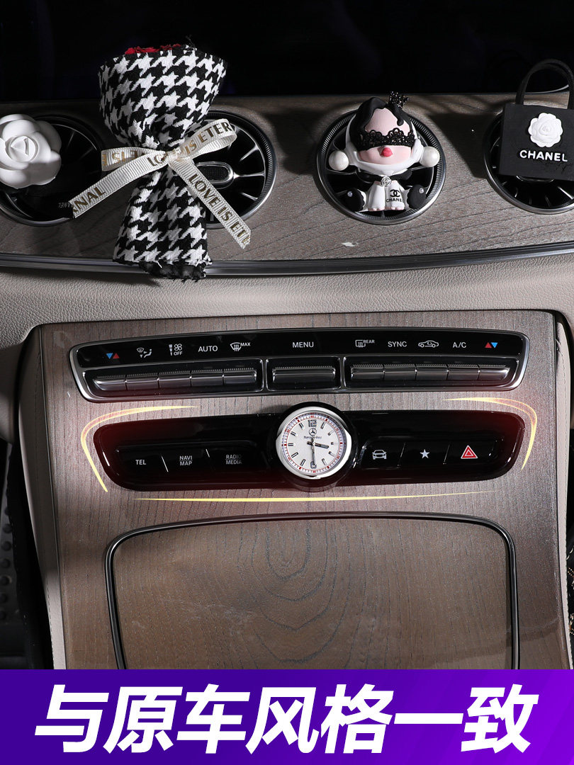 Đồng hồ gắn bảng điều khiển trung tâm taplo xe MERCEDES E-Class AMG 300 ...