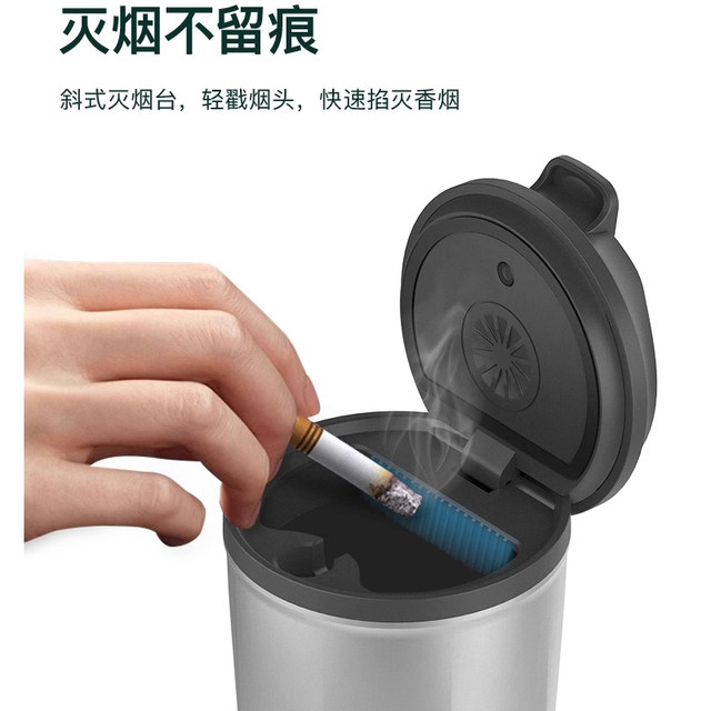 Suitable for Li Auto Ashtray, Ideal for L6 L7 L8 L9 Mega, with Light ...