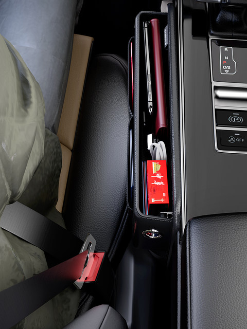 Car gap storage box, large capacity, multifunctional armrest box, car ...