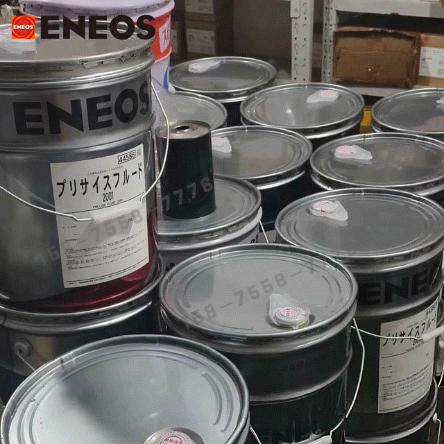 ENEOS BONNOC AX 68 Fanucor Robot Gear Oil A98L-0040-0233