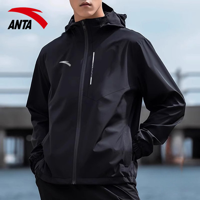 Anta jacket men's hooded 2025 new spring and autumn men's cardigan ...