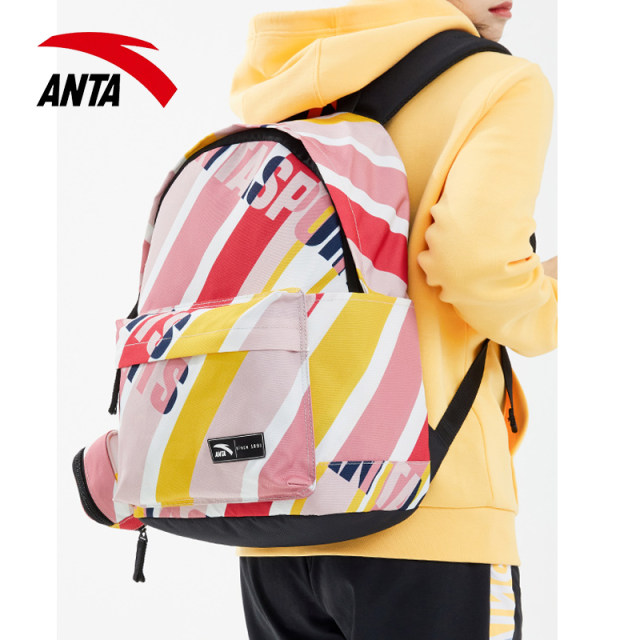 ANTA Backpack 2024 New Male and Female Student Couple Bag Back to ...