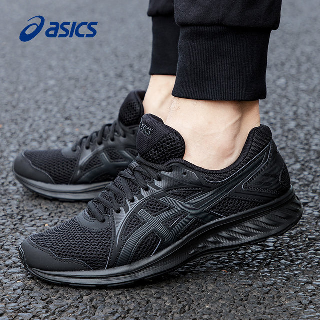 ASICS/ASICS men's shoes sports shoes men's casual shoes 2021 new autumn ...