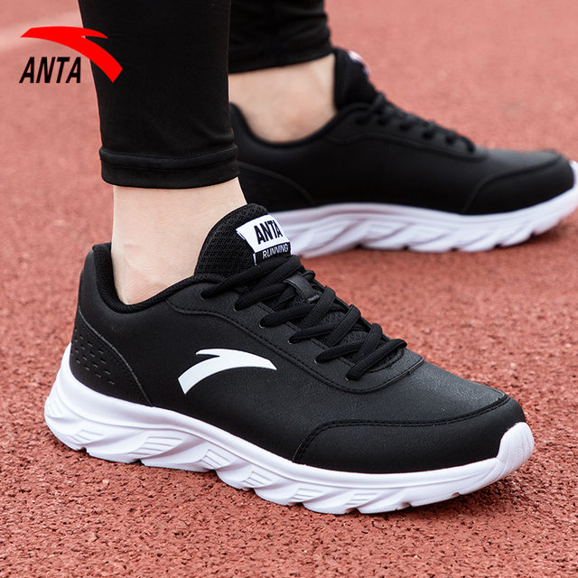 Anta men's shoes summer new leather water-resistant running shoes ...