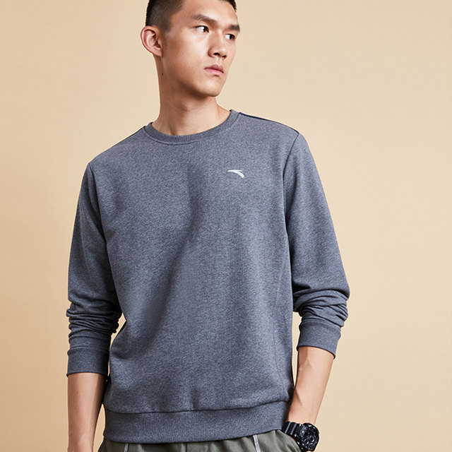 Anta long-sleeved T-shirt for men, authentic men's pullover tops ...