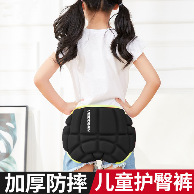 Skating hip pads, children's roller skating protective gear, anti-fall ...