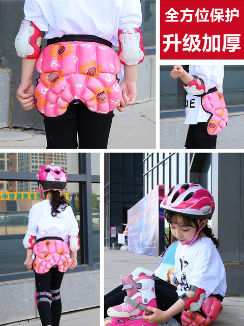 Roller Skating Hip Pads for Children, Skating Butt Protection Gear, Professional Skating ...