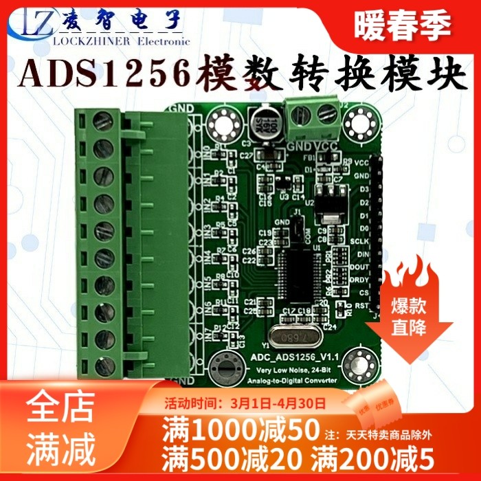 ADS1256 Module 24-bit ADC 8-channel Acquisition AD Module High ...