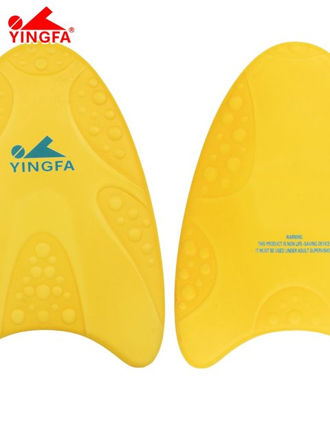 Yingfa Dolphin Board A -Plate Professional Swimming Board Floating ...