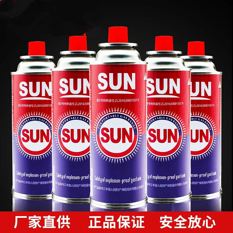 Cartouche de gaz butane portable Korean Sun - Combustible pour réchaud ...