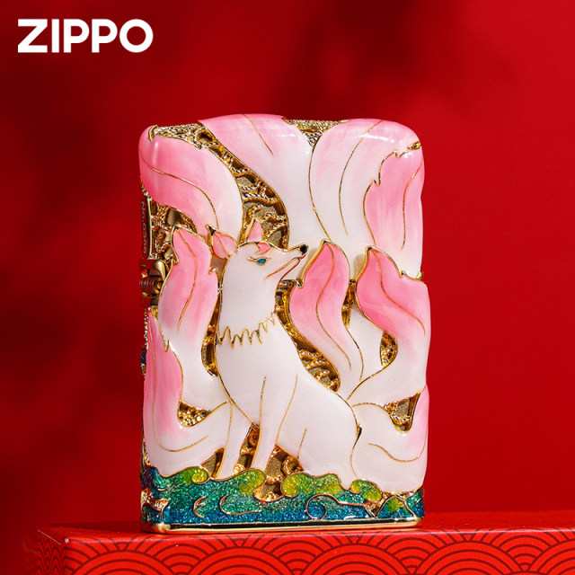 Official authentic Zippo lighter genuine nine-tailed fox windproof ...