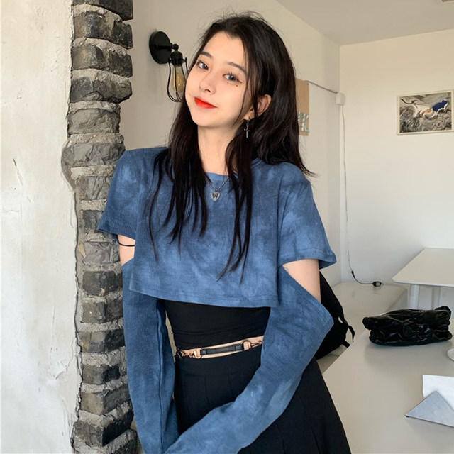 Korean dancing girl group singing performance outfit dance jazz top ...