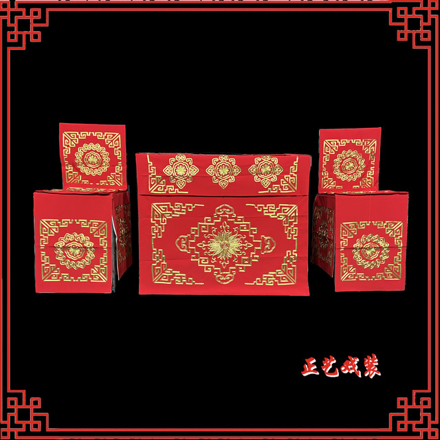 Authentic new product good wrinkle opera table and chairs Peking opera ...