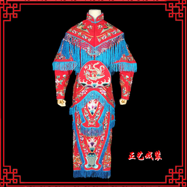 Opera stage performance costume drama Peking Opera Wudan general Hu ...