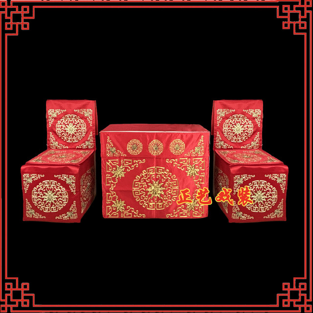 Opera, drama, Peking Opera stage performance props, one table, two ...