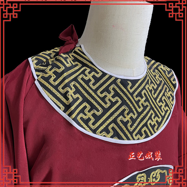 Opera Bachelor's Drama Peking Opera Stage Performing Xiao Shengsheng ...