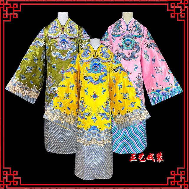 Drama Drama Peking Opera Face Face Bao Gong Yao Python Emperor Dragon ...