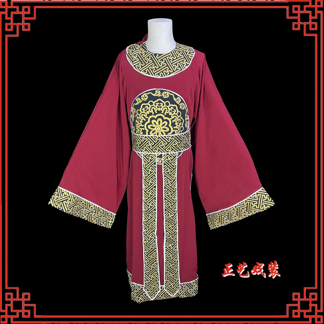 Opera Bachelor's Drama Peking Opera Stage Performing Xiao Shengsheng ...